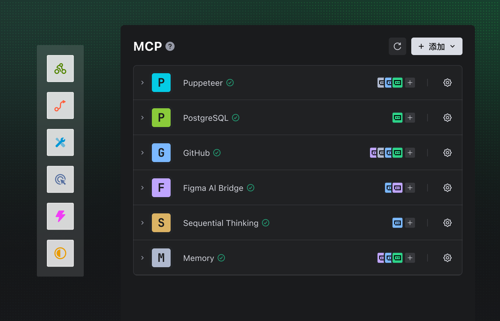 TRAE - The Real AI Engineer | TRAE - The Real AI Engineer