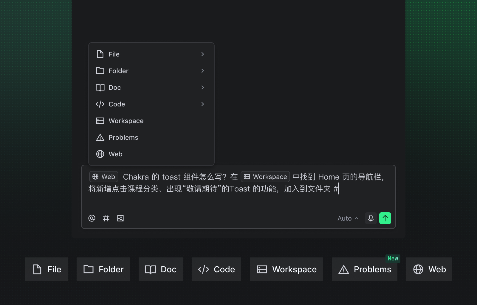 TRAE - The Real AI Engineer | TRAE - The Real AI Engineer